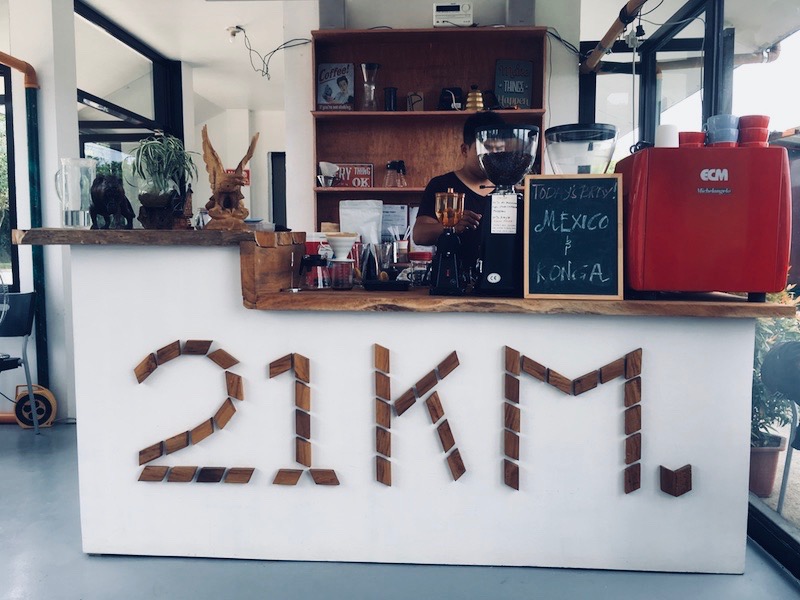 セブの絶景を目の前にコーヒーを飲むなら・21 Kilometers Coffee | ササセブ